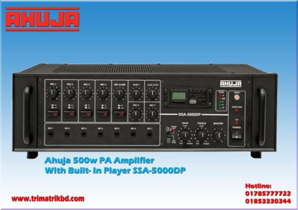 Ahuja SSA-250DP Bangladesh | Ahuja SSA-250DP Price in Bangladesh